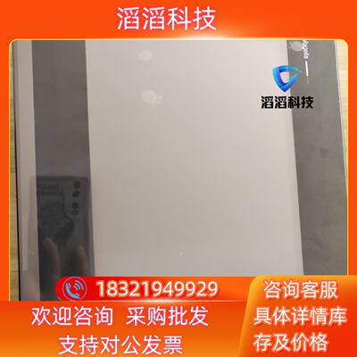 现货HMISTW6500成色很好出