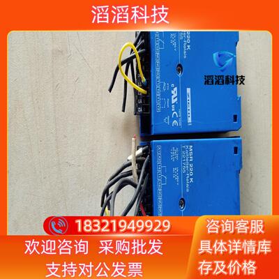 现货德国ZlEHL控温继电器MSR  220 K  T22175