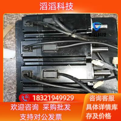 现货高创伺服电机PH2-M08A23035M30D 750w 2