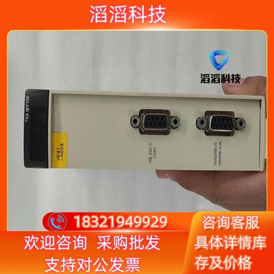 现货plc模块TSXIBY100功能法国原装