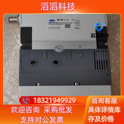 现货出SCHMALZ 施迈茨真空发生器 SMPI 25 IM