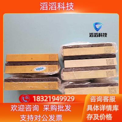 现货原装模块SKIIP39AC126V2功能正常为