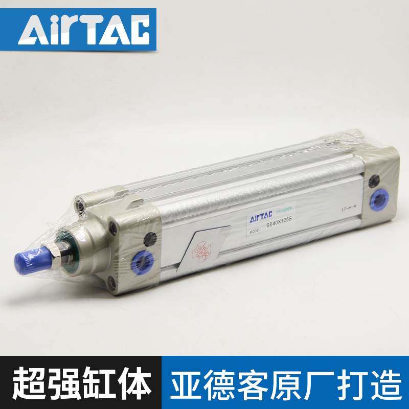 卖ES690 ES71145S-GF2I ES938J-A496 ES981P-B127_虎窝淘