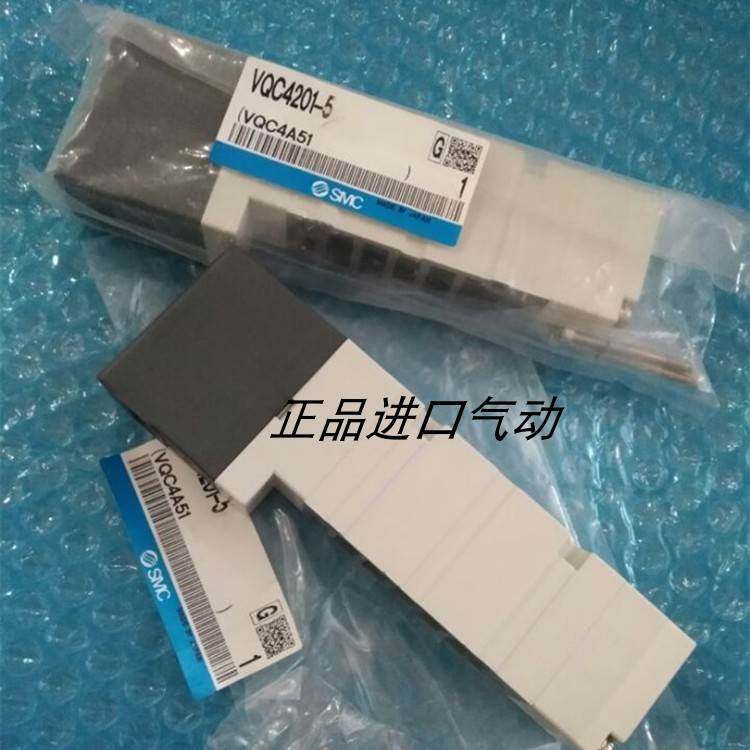 SMC电磁阀 VQ4450Y-5H-X37全新原装正品现货 aF_虎窝淘