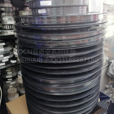 24Pin0.4mm板对板连接器OCN亚奇