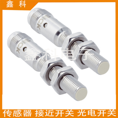 全新施克接近感应开关IMF08-04NPSNC0S/02BNSNC0S/04NNSNC0S