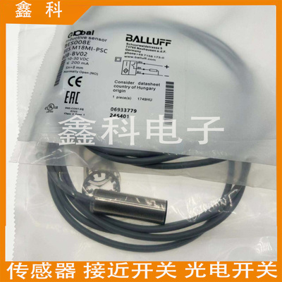 全新电感式BES006Z BES M18MG-PSC16F-BV02接近开关PNP常开传感器