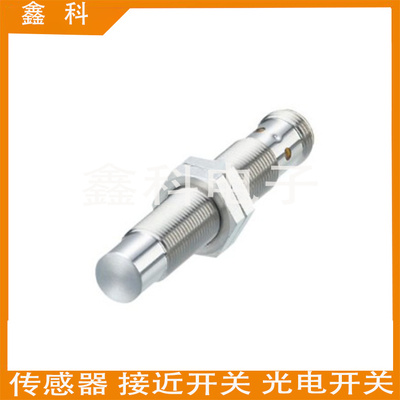 易福门金属接近开关电感式传感器