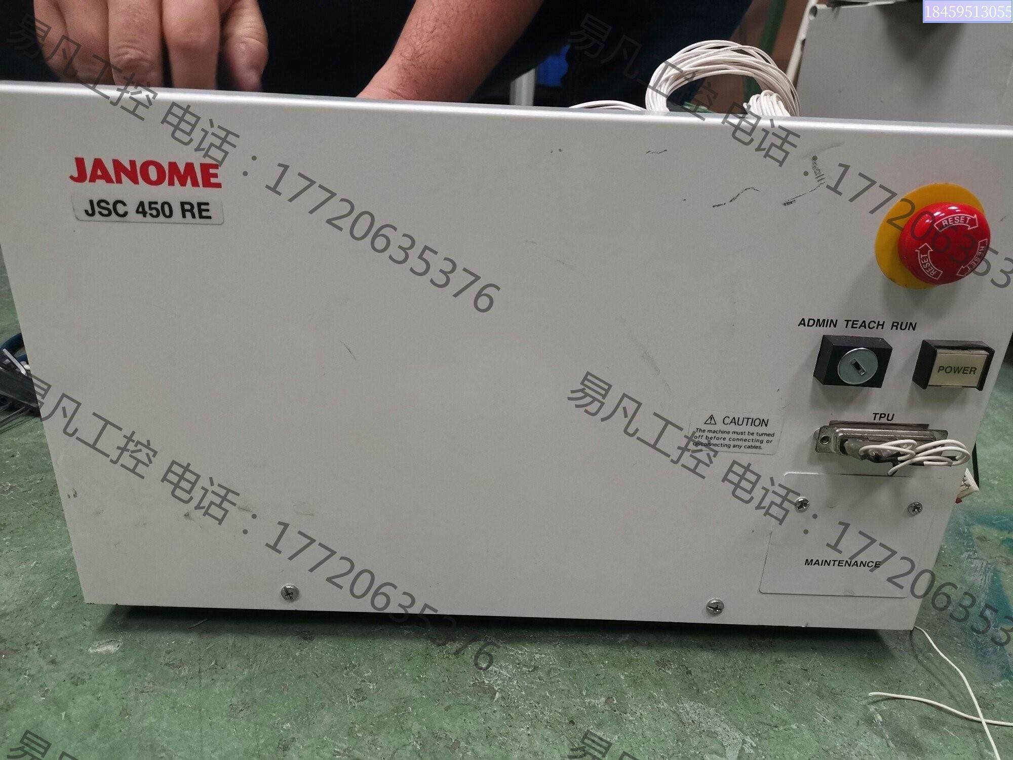 日本进口JANOME车乐美JSC 450 RE伺服控制器主板_虎窝淘