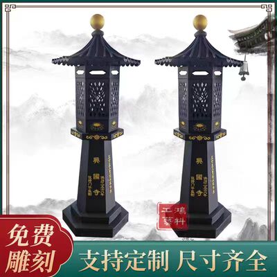 香炉旁点蜡烛点香点火油灯庙里蜡烛台点火用纯铜油灯