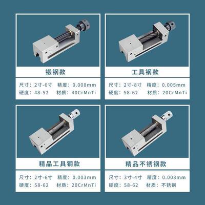 奥佐平口钳精密磨床机用小型qgg十字批士cnc手动台虎钳夹具2346寸