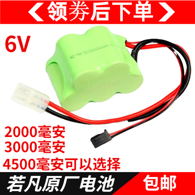 6v接收设备电池若凡汽油遥控车