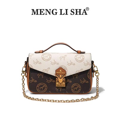 Mengl isha/梦丽莎正品新款时尚百搭单肩腋下斜挎手提包5380#