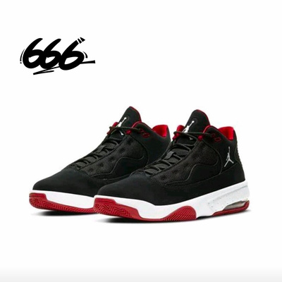 Jordan Max Aura 2 中帮复古黑白缓震实战运动篮球鞋 CK6636-102