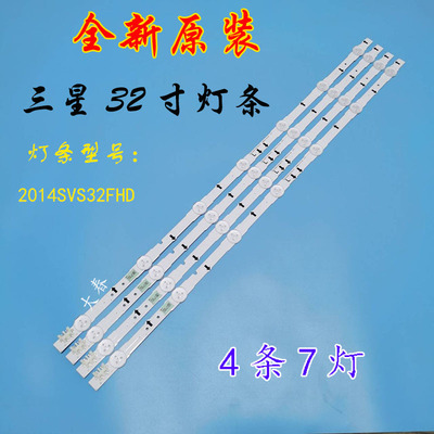 D4GE-320DC1-R2,UE32J5500AK