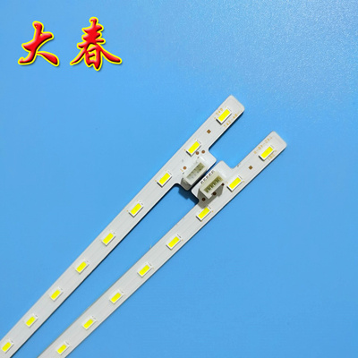 原装索尼KDL-42W650AKDL灯条