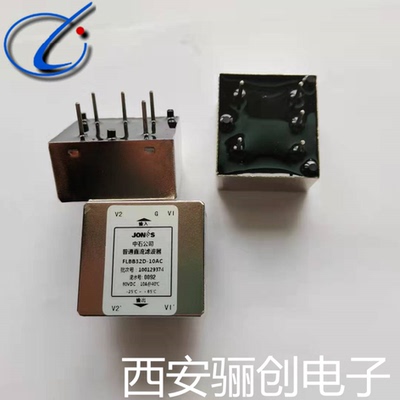 中石滤波器FLBB32D-10A 骊创供应拍前请咨询