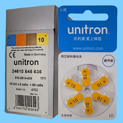 unitron优利康助听器电池+10