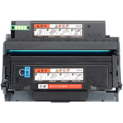 适用奔图BP4000dn粉盒BM4000ADN/ADW硒鼓BM4100FDN/FDW M6800FDW墨盒P3300打印机碳粉M6870FDW BP4000DW墨粉