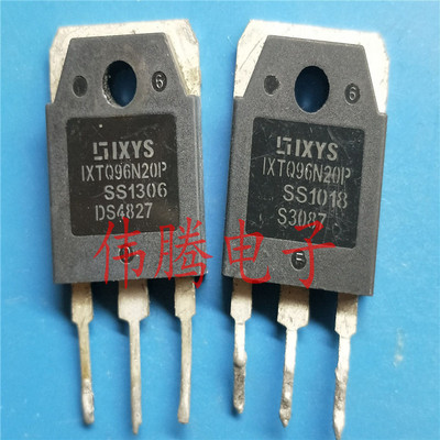 拆机场效应管 IXTQ96N20P 96N20 96A 200V 测改发货 质量保证