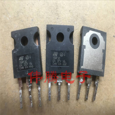 75NF30 STW75NF30 75A 300V 原装进口拆机 可代替IRFP4868