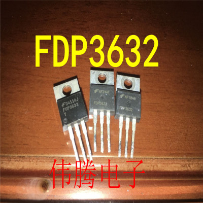 拆机MOS管 FDP3632 80A 100V 代替70N10 85N10 80N10