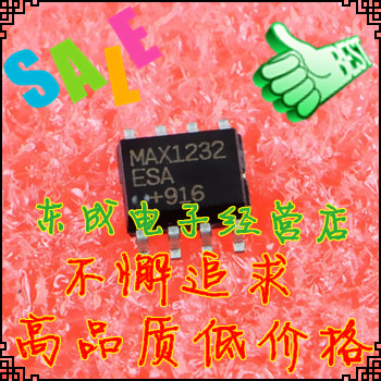 MAX1232ESA+ MAX1232ESE MAX1232贴片SOP8 MAXIM PMIC - 监控器IC