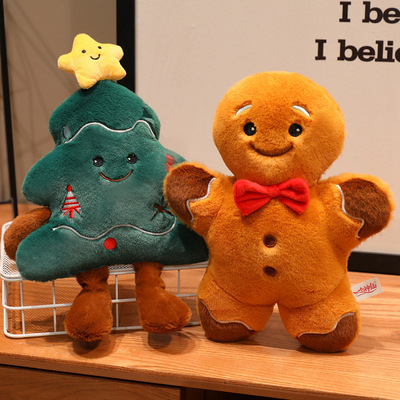 跨境趣味圣诞老人圣诞树公仔毛绒玩具姜饼人礼物盒玩偶挂件布娃娃