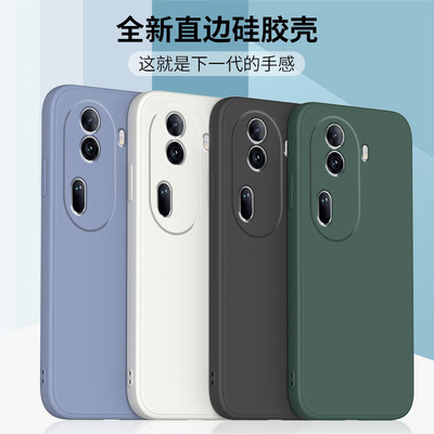 适用OPPORENO11壳魔方简约reno11pro+/10/9/8/7se/6/5/4/3/2z