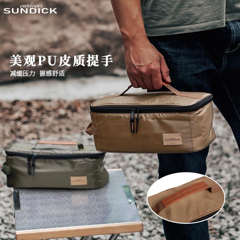 户外餐具收纳包野餐炊具厨具收纳袋露营碗筷灯具气罐防撞包洗漱包