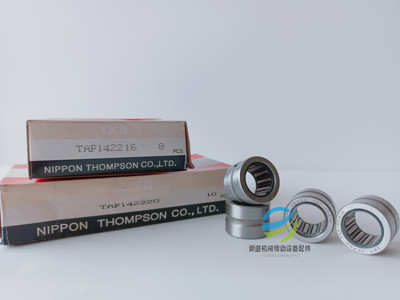 滚针轴承TAF142216/TAF142220进口