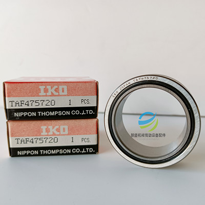 进口滚针轴承TAF475720/435320