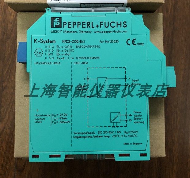 询价KFD0-CS-Ex2.50P倍加福P+F安全栅KFD0-CS-1.50 KFDO-CS-EX2.5_虎窝淘