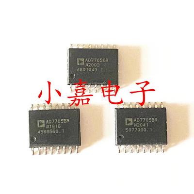 AD7705BRZ质量保证包上机