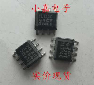 TL714C TL714CDR 高速差分比较器芯片 进口拆机 封装SOP8 可直拍