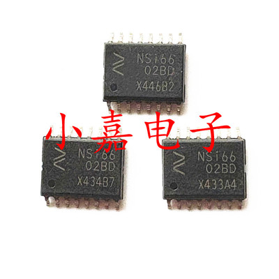 NSI6602B-DSWR质量保证包上机