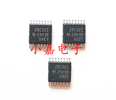 AM26C32IPWR质量保证包上机