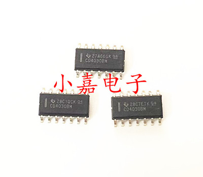 CD4030BM质量保证包上机
