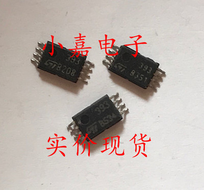 LM393PWR LM393PW 丝印393 封装TSSOP8贴片 电压比较器