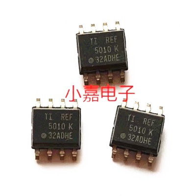 REF5010AIDR质量保证包上机