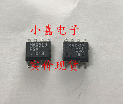 MAX319CSA MAX319ESA 模拟开关 进口拆机  封装SOP8 现货可直拍