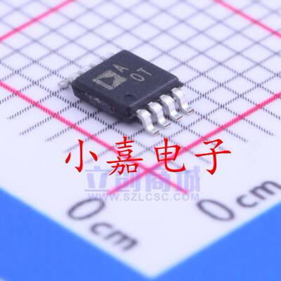 AD8617ARMZ质量保证包上机