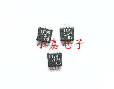 LT1936EMS8E质量保证包上机