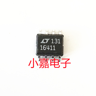 LT1641-1CS8质量保证包上机