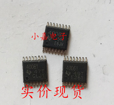 TPS40061PWP 丝印40061 HTSSOP-16 开关控制芯片 现货可直拍