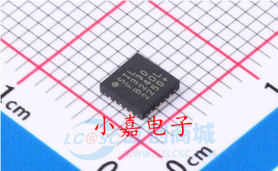 C8051F330-GMR质量保证包上机