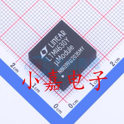 LTM4630IY质量保证包上机