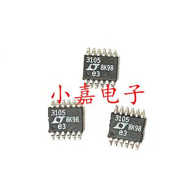 LTC3105EMS质量保证包上机