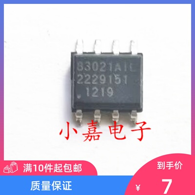 ICS83021AMILF质量保证包上机