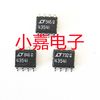 LTC4354IS8质量保证包上机
